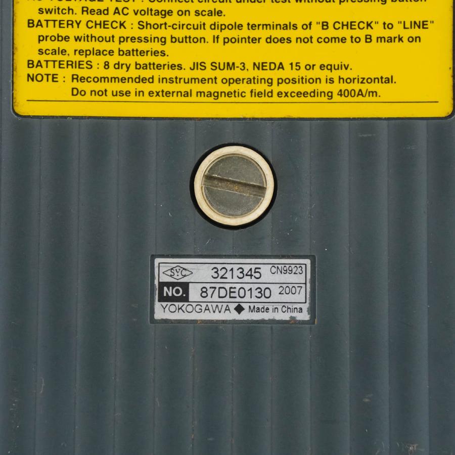 [DW]USED 8日保証 YOKOGAWA 3213A 321345 INSULATION TESTER 絶縁抵抗計 [05184-0173 ...