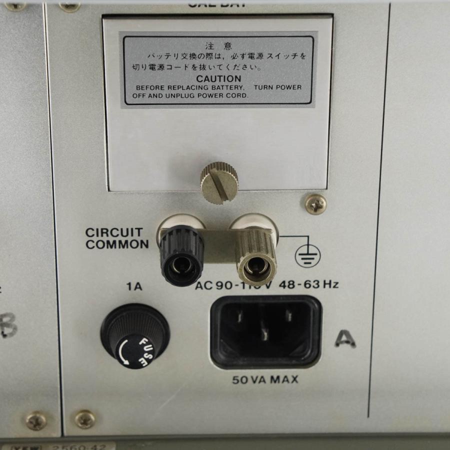 [DW]USED 8日保証 セット YOKOGAWA 2553 2563 2564 YEW DC VOLTAGE CURRENT ...