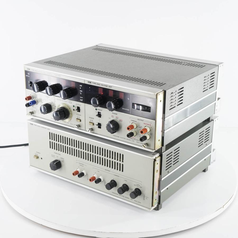 [DW]USED 8日保証 セット YOKOGAWA 2553 2563 2564 YEW DC VOLTAGE CURRENT STANDARD 標準電圧電流発生器 [05184-0278 ...