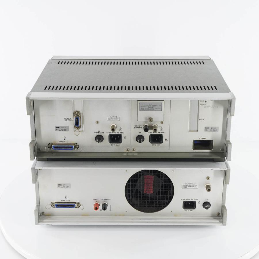 [DW]USED 8日保証 セット YOKOGAWA 2553 2563 2564 YEW DC VOLTAGE CURRENT STANDARD 標準電圧電流発生器 [05184-0278 ...