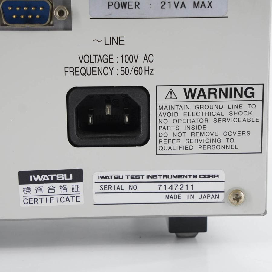 [DW]USED 8日保証 IWATSU VOAC7523 DIGITAL MULTIMETER デジタルマルチメーター [05184 ...