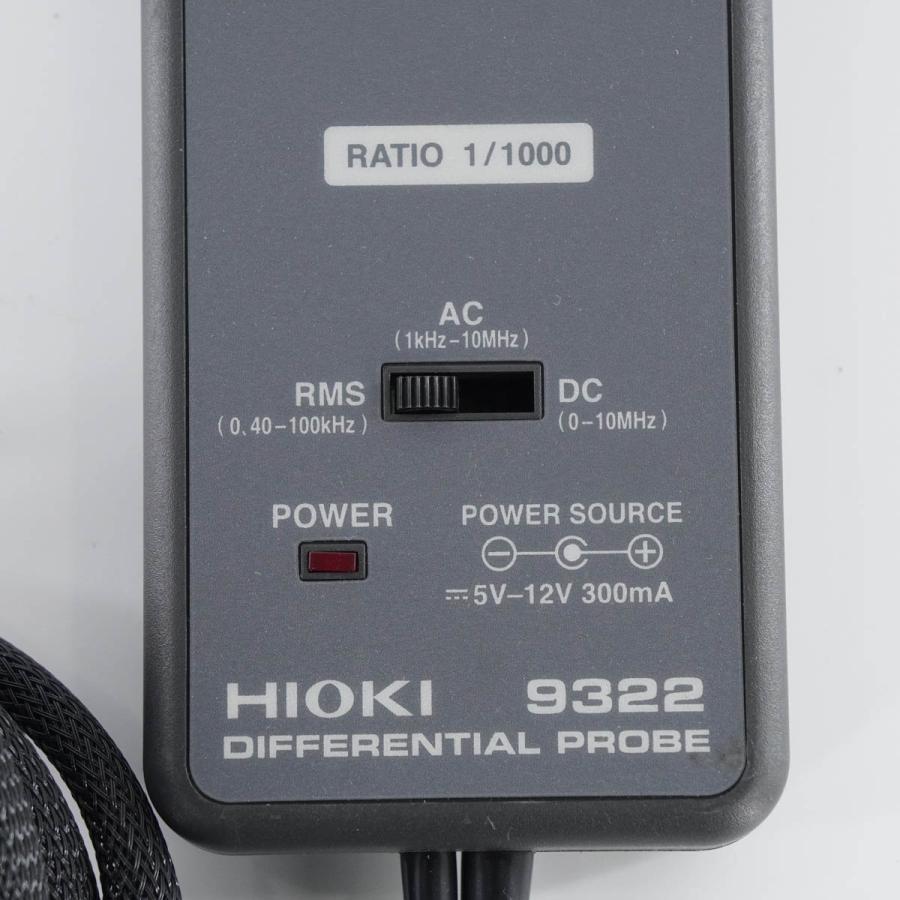 [DW]USED 8日保証 HIOKI 9322 DIFFERENTIAL PROBE 差動プローブ [05184-0324] : ソクラボ ...