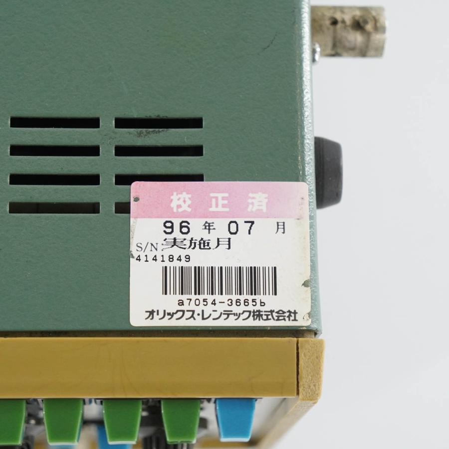 [JB]USED 現状販売 IWATSU FG-350 FUNCTION GENERATOR ファンクションジェネレーター [05184 ...