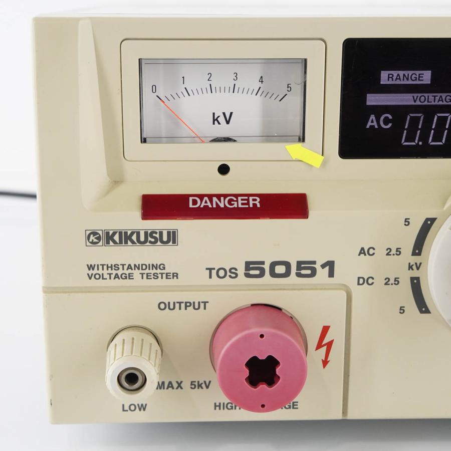 [JB]USED 現状販売 KIKUSUI TOS5051 TOS5000 WITHSTANDING VOLTAGE TESTER 耐電圧試験 ...