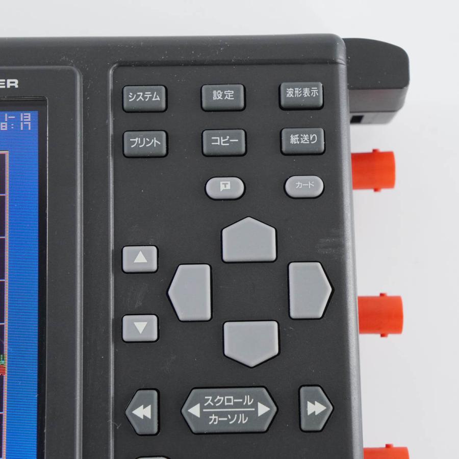 [DW]USED 8日保証 HIOKI 8808 MEMORY HiCORDER メモリーハイコーダー 9727 ACアダプター 電源コード [05184-0372] : ソクラボショップ ...