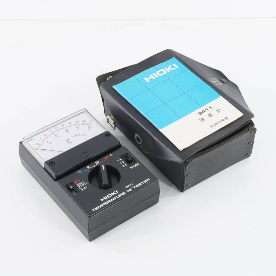 [JB]USED ジャンク HIOKI 3411 1981 TEMPERATURE Hi TESTER 温度計 取扱説明書 [05184 ...