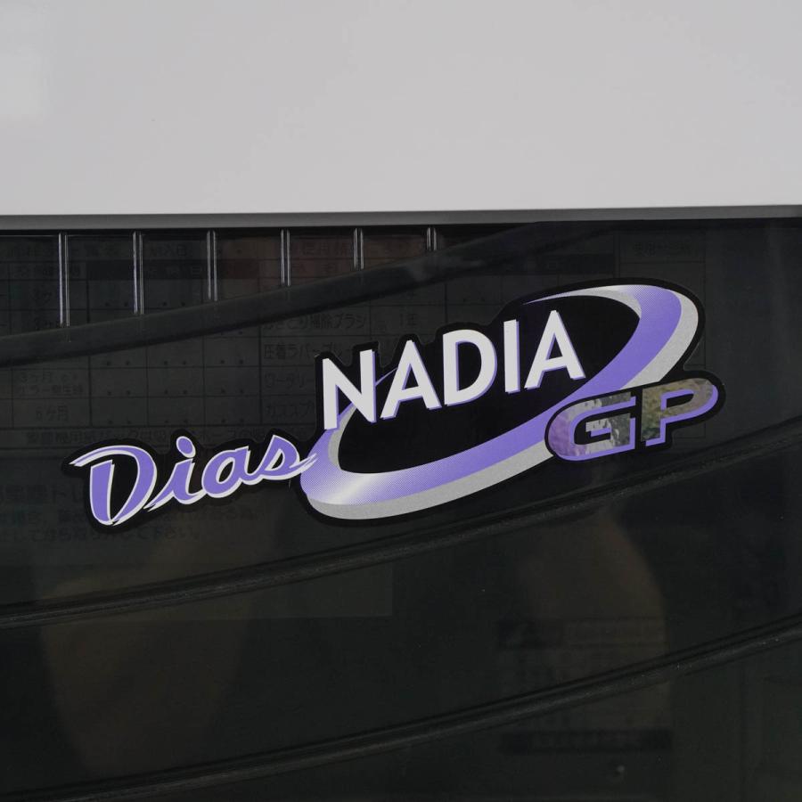 [PG]USED TAKAZONO HP-93HSUT-GP Dias NADIA GP SOLNO 自動分包機 調剤関連機器 電源コード [05193-0051] : ソクラボショップ ...