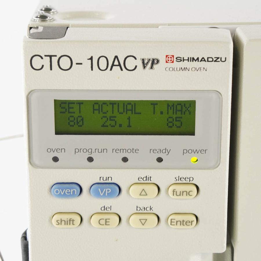 [DW]USED 8日保証 SHIMADZU CTO-10ACVP HPLC COLUMN OVEN カラムオーブン 液クロ 液体クロマトグラフ 電源コード [05223-0004 ...