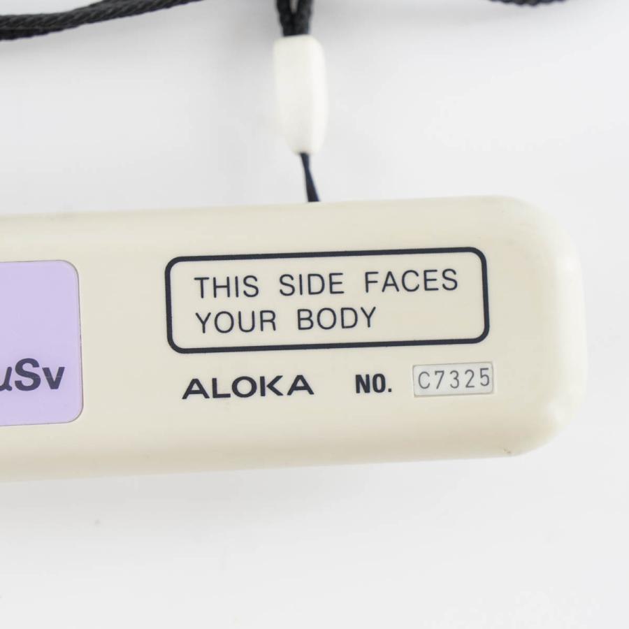 [DW]USED 8日保証 ALOKA PDM-117 Mydose mini x 電子ポケット線量計 マイドーズミニ [05226-0003] : ソクラボショップ - 通販 - Yahoo ...