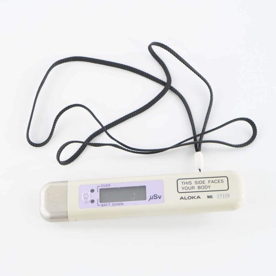 [DW]USED 8日保証 ALOKA PDM-117 Mydose mini x 電子ポケット線量計 マイドーズミニ [05226-0003] : ソクラボショップ - 通販 - Yahoo ...