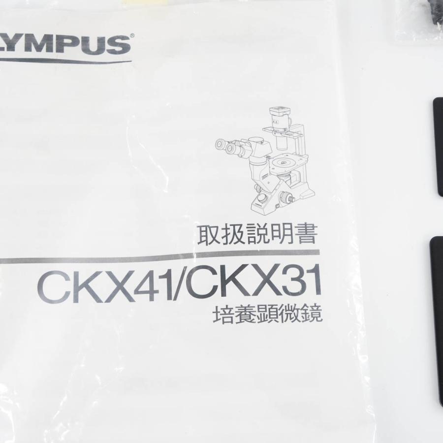 [DW]USED 8日保証 OLYMPUS CKX41 CKX41SF Microscope 培養顕微鏡 WHB10×/20 Cach N ...