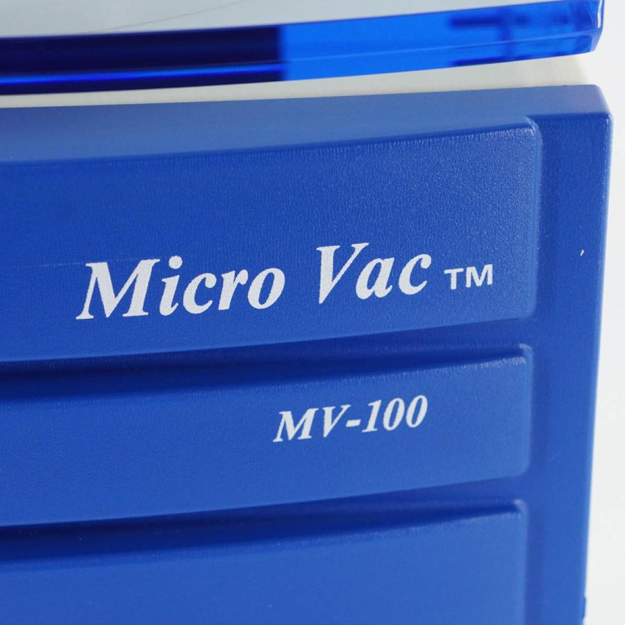 [DW]USED 8日保証 TOMY MV-100 Micro Vac 遠心濃縮器 [05230-0040] : ソクラボショップ - 通販 ...