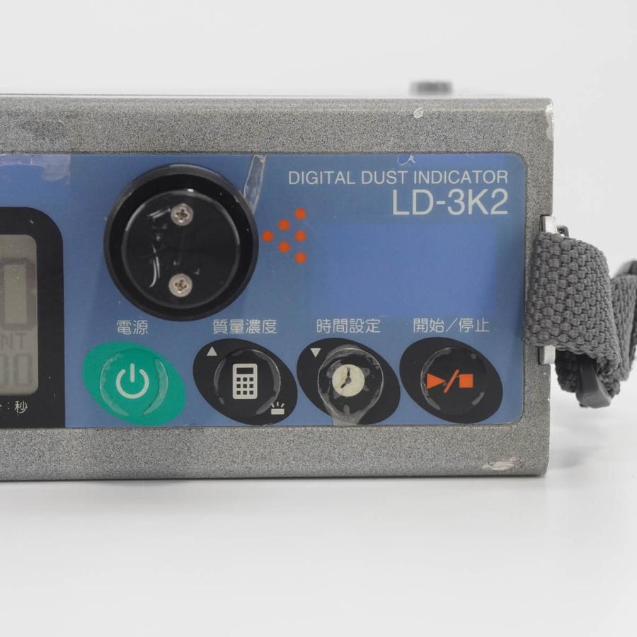 [JB]USED 現状販売 SIBATA LD-3K2 DIGITAL DUST INDICATOR デジタル粉じん計 粉塵計 ACアダプター ソフトウェア 取扱説明書 [05236-0045 ...