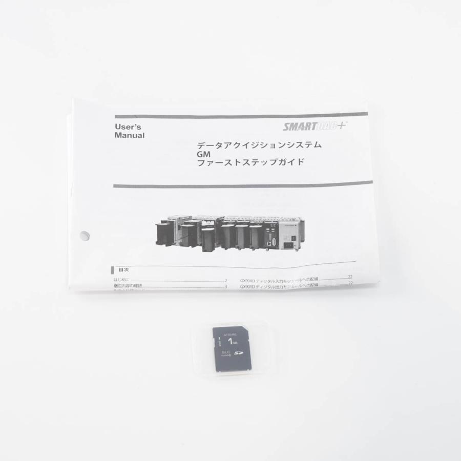 [JB]USED 現状販売 YOKOGAWA GM10 -1J0/E1 Data Acquisition Module データ収集モジュール ...