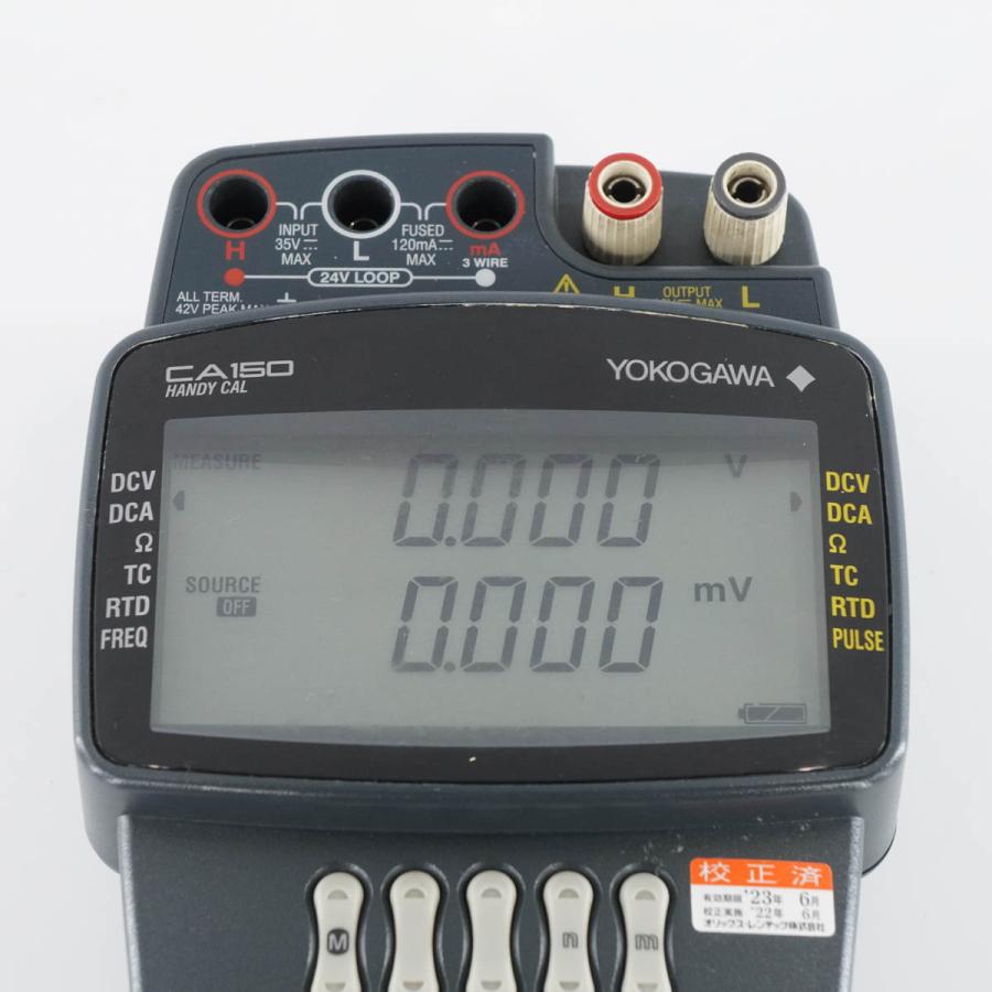 [JB]USED 現状販売 YOKOGAWA CA150 HANDY CAL ハンディキャル ハンディキャリブレーター ACアダプター 取扱 ...