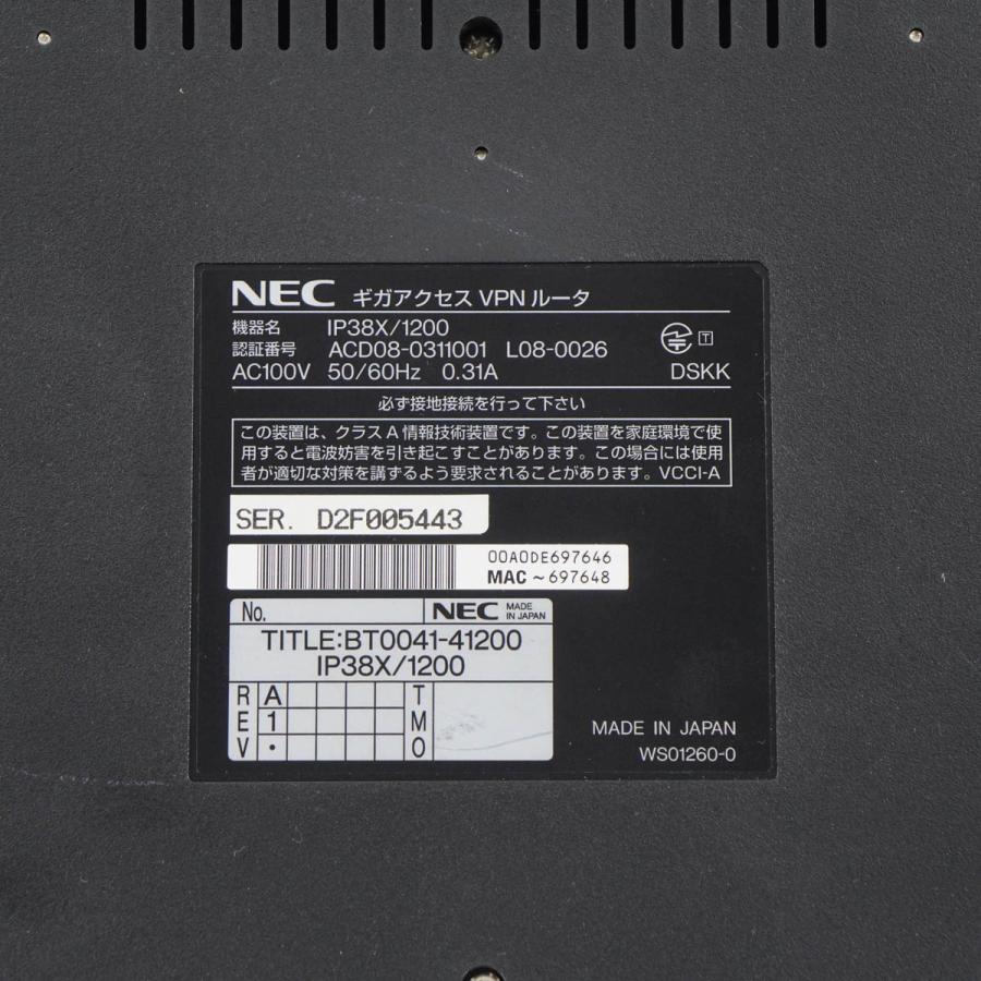 [PG]USED 8日保証 8台入荷 初期化済 NEC IP38X/1200 ギガアクセスVPNルーター [05245-0009] : DIRWINGSショップ - 通販 - Yahoo!ショッピング
