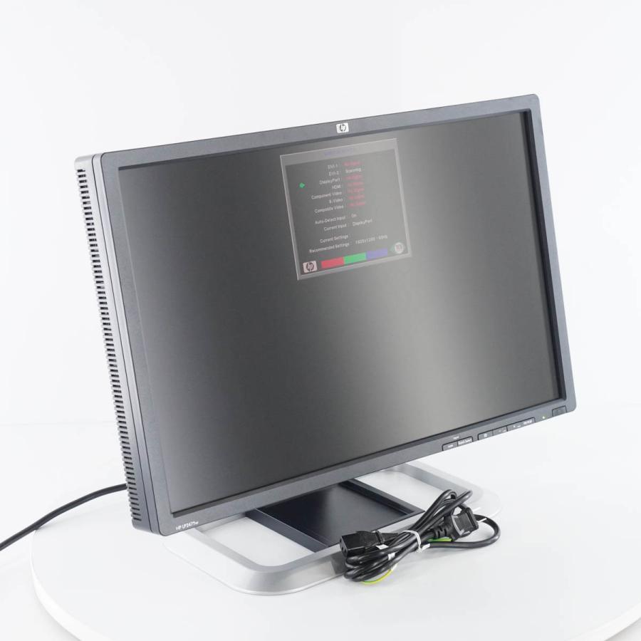 [PG]USED 8日保証 hp LP2475w 24型 モニター 液晶ディスプレイ 24インチ 1920×1200 HDMI 電源コード ...