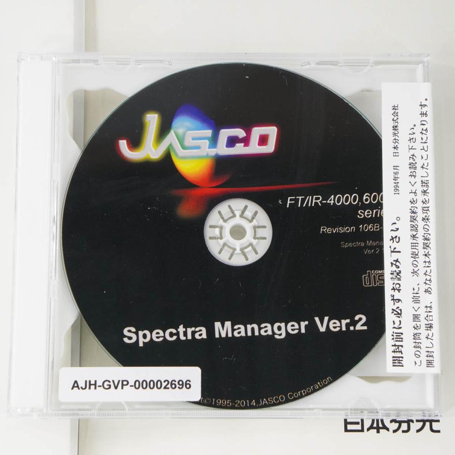 [DW]USED セット JASCO IRT-5000 FT/IR-4200 Infrared Microscope Fourier ...