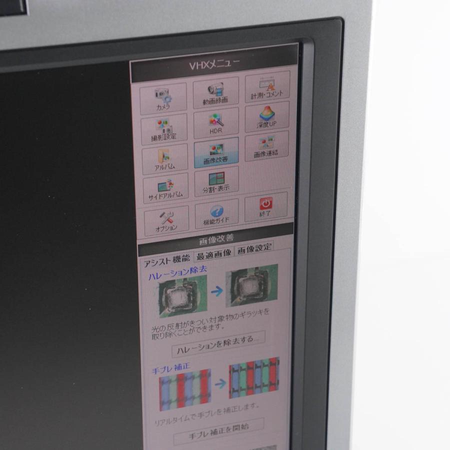 [DW]USED 8日保証 KEYENCE VHX-1000 DIGITAL MICROSCOPE デジタルマイクロスコープ RZ VH ...