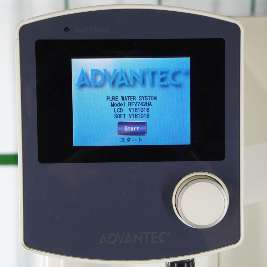 [DW]USED 8日保証 ADVANTEC RFV742HA HIGH PURITY WATER PURIFIER 高純度純水製造装置 [05251-0016] : ソクラボショップ ...
