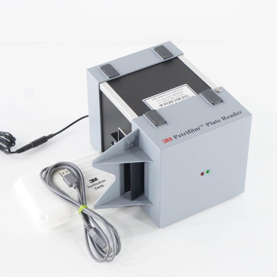 [DW]USED 8日保証 3M 6499 Petrifilm ペトリフィルム Plate Reader プレートリーダー ACアダプター ...