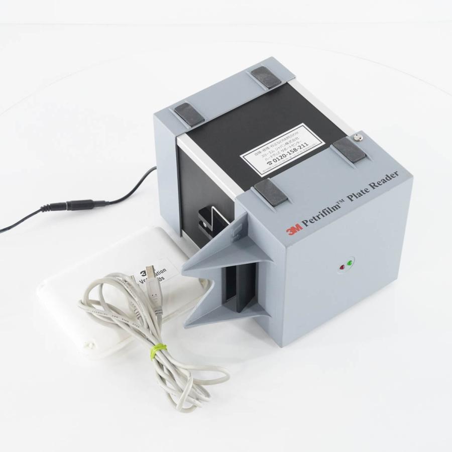 [DW]USED 8日保証 3M 6499 Petrifilm ペトリフィルム Plate Reader プレートリーダー ACアダプター ...