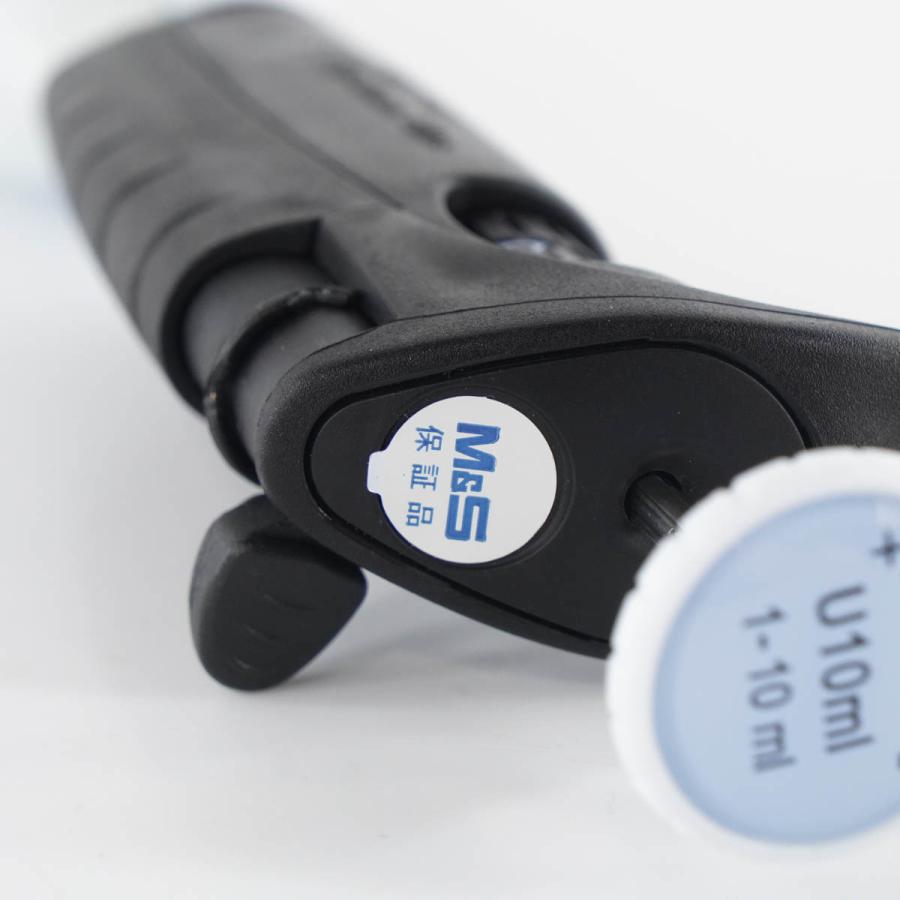 [DW]USED 8日保証 GILSON U10ml Pipetman Ultra ピペットマン ウルトラ 1-10ml [05258 ...