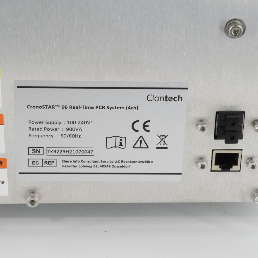 [DW]USED 8日保証 Clontech CronoSTAR 96 Real-Time PCR System 4ch リアルタイムPCR装置 96ウェル装置 ACアダプター 取扱 ...
