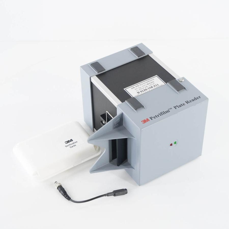 [JB]USED 現状販売 3M 6499 Petrifilm ペトリフィルム Plate Reader プレートリーダー [05265 ...