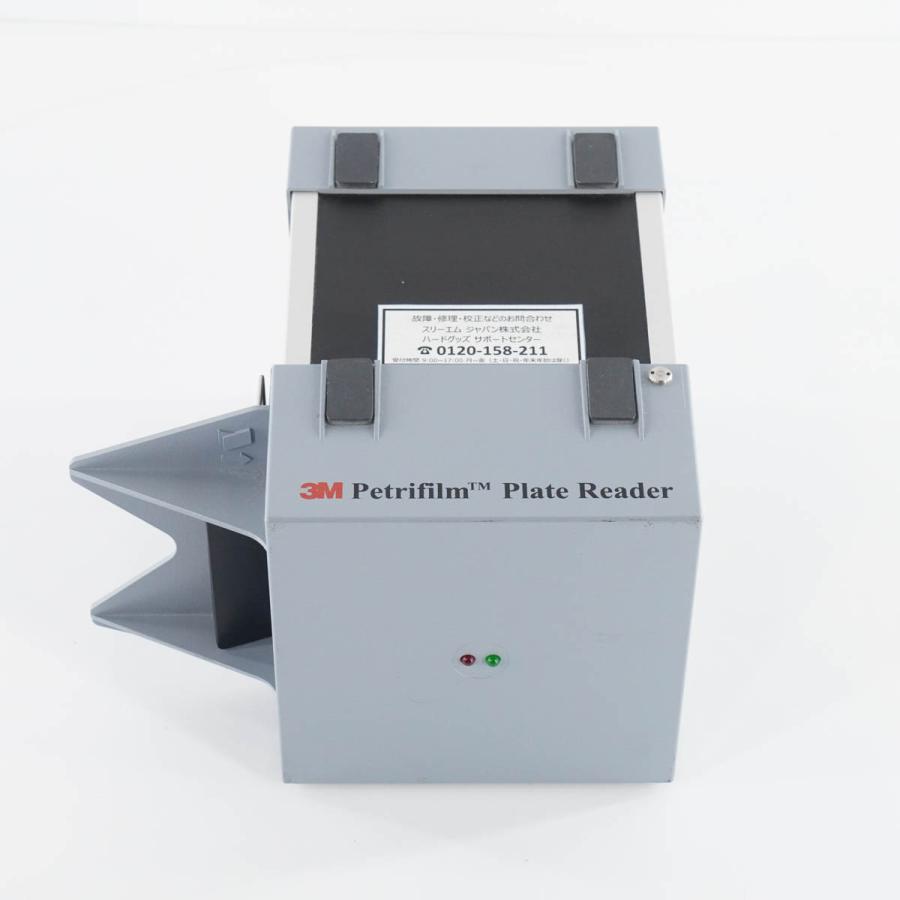 [JB]USED 現状販売 3M 6499 Petrifilm ペトリフィルム Plate Reader プレートリーダー [05265 ...