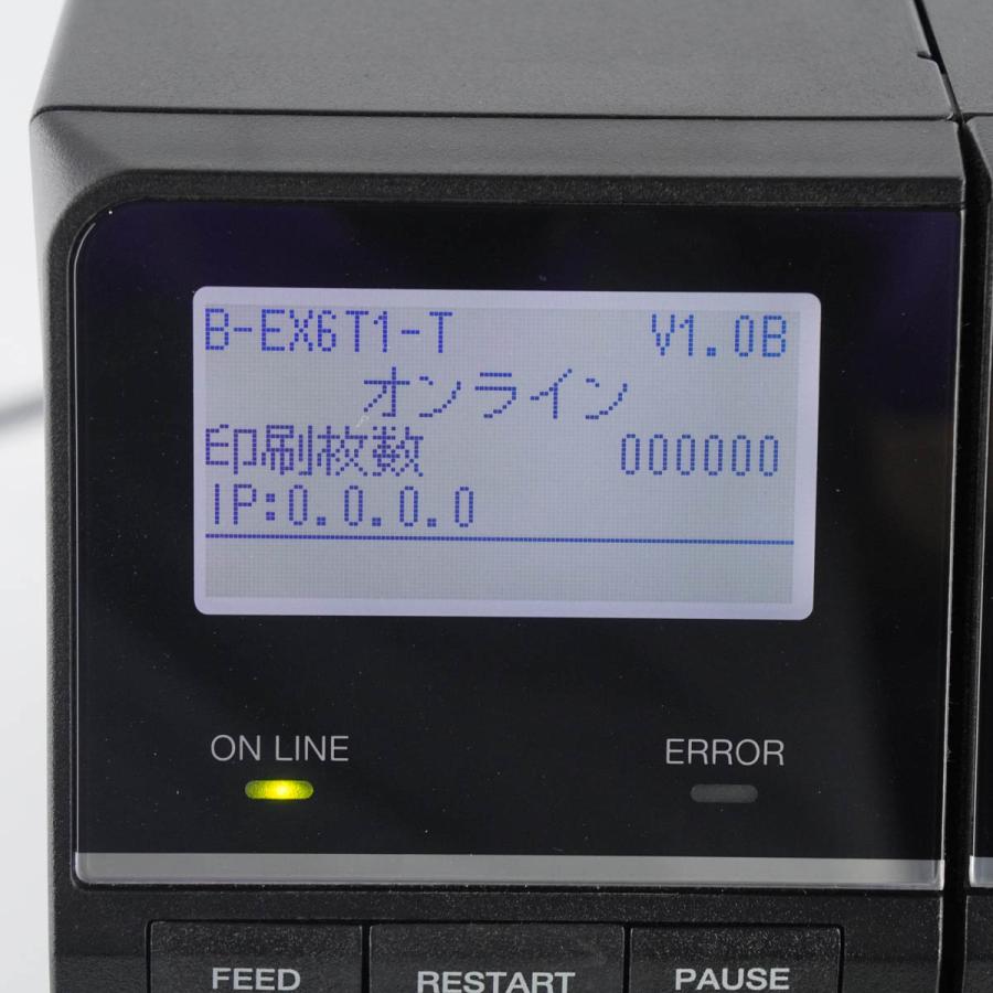 [PG]USED 8日保証 2台入荷 印字確認済 TEC B-EX6T1-TS15-R バーコードプリンター ラベルプリンター [05265 ...
