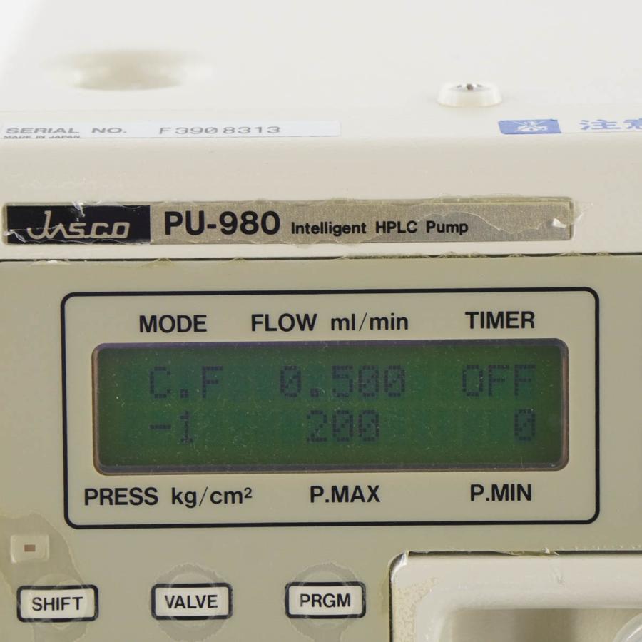 [DW]USED 8日保証 2台入荷 JASCO PU-980 Intelligent HPLC Pump 送液ポンプ 液クロ 液体クロマトグラフ [05265-0042] : ソクラボ ...