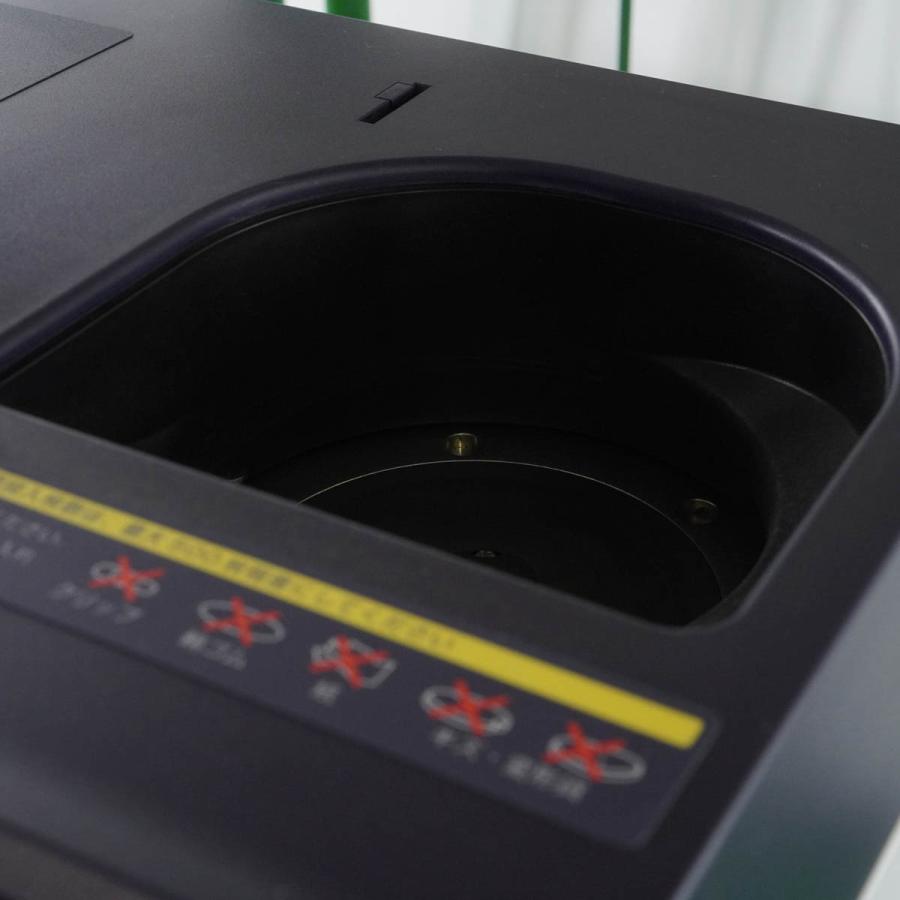 [JB]USED 現状販売 GLORY SU-210 硬貨選別機 鍵付 [05265-0060] : ソクラボショップ - 通販 - Yahoo!ショッピング