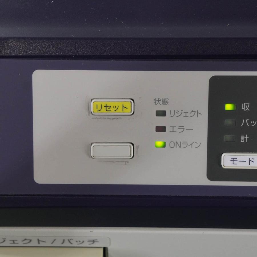 [JB]USED 現状販売 GLORY SU-210 硬貨選別機 鍵付 [05265-0060] : ソクラボショップ - 通販 - Yahoo!ショッピング