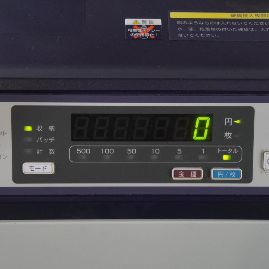 [JB]USED 現状販売 GLORY SU-210 硬貨選別機 鍵付 [05265-0060] : ソクラボショップ - 通販 - Yahoo!ショッピング