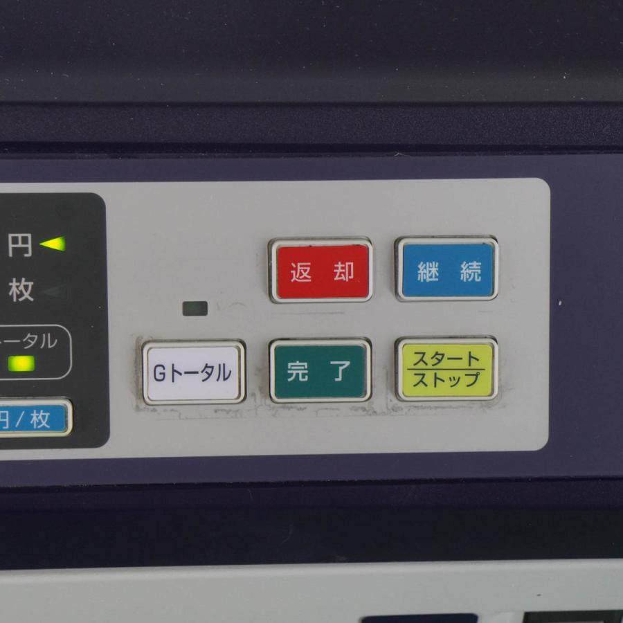 [JB]USED 現状販売 GLORY SU-210 硬貨選別機 鍵付 [05265-0060] : ソクラボショップ - 通販 - Yahoo!ショッピング