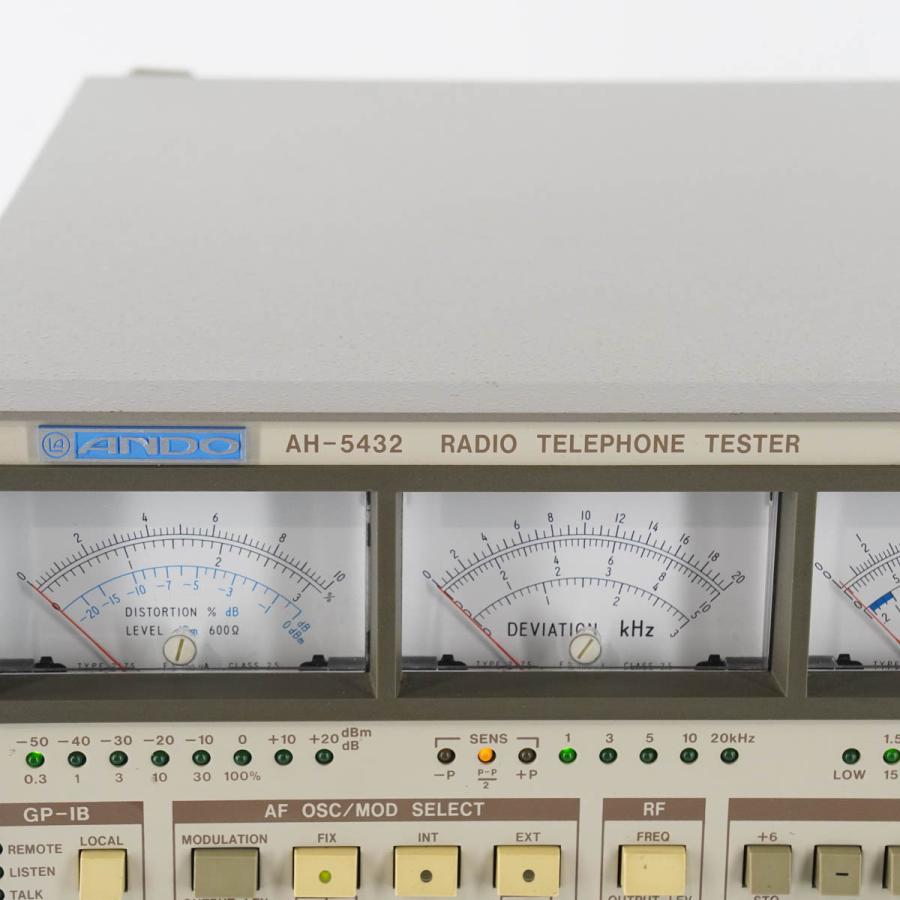 [DW]USED 8日保証 ANDO AH-5432 RADIO TELEPHONE TESTER 無線機テスター ラジオテレフォンテスター ...