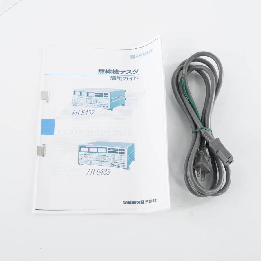 [DW]USED 8日保証 ANDO AH-5432 RADIO TELEPHONE TESTER 無線機テスター ラジオテレフォンテスター ...