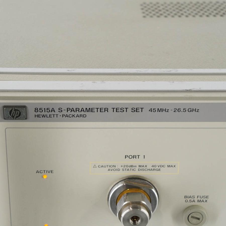 [DW]USED 8日保証 hp 8515A S-PARAMETER TEST SET パラメーターテストセット 45MHz-26.5GHz ...