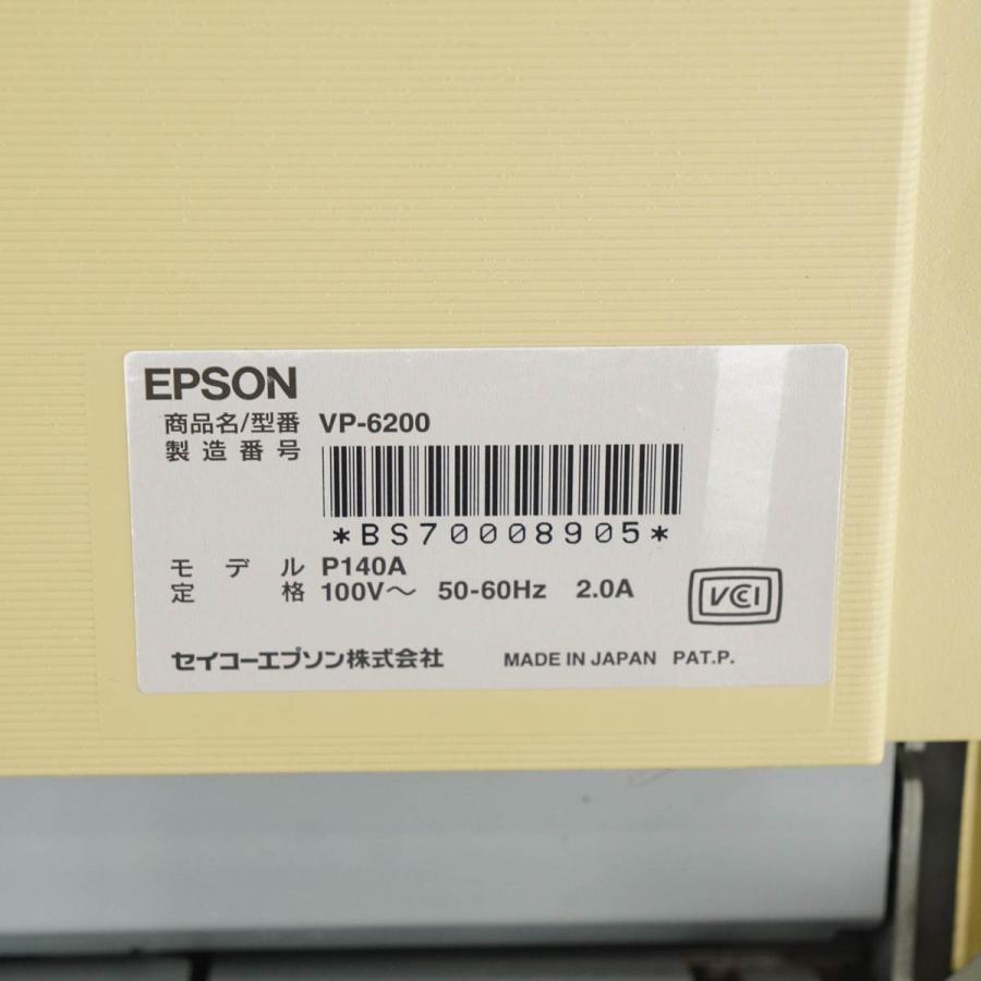 [PG]USED EPSON VP-6200 P140A ドットインパクトプリンター [05302-0138] :05302-0138:DIRWINGSショップ - 通販 - Yahoo!ショッピング