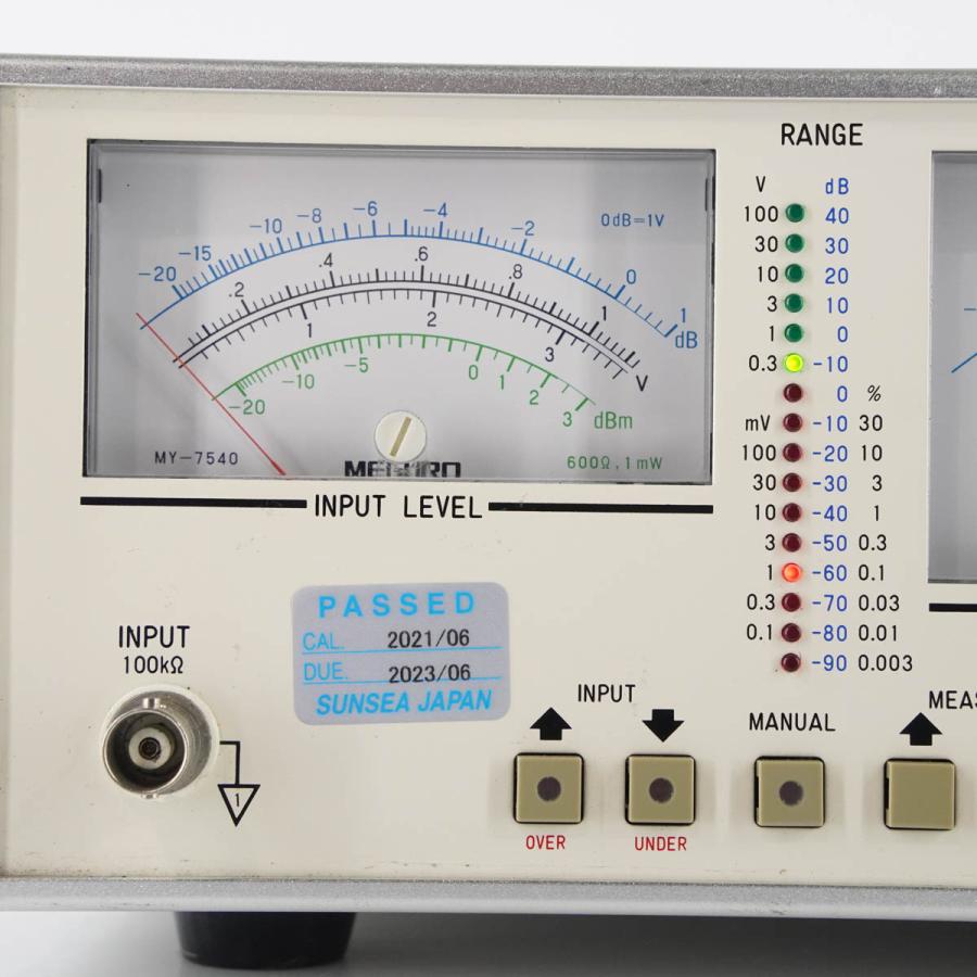 [DW]USED 8日保証 06/2021CAL MEGURO MAK-6581 AUDIO ANALYZER オーディオアナライザー ...