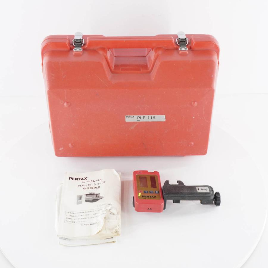 [JB]USED 現状販売 PENTAX PLP-115 TI Asahi Laser Level レーザーレベル LS8 取扱説明書 [05307-0017] : ソクラボショップ - 通販 ...