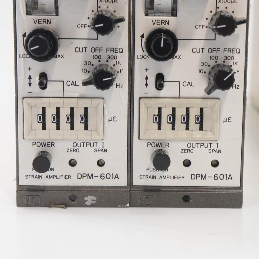 [DW]USED 8日保証 4台セット KYOWA DPM-601A 動ひずみ測定器 [05308-0022] : ソクラボショップ - 通販 - Yahoo!ショッピング