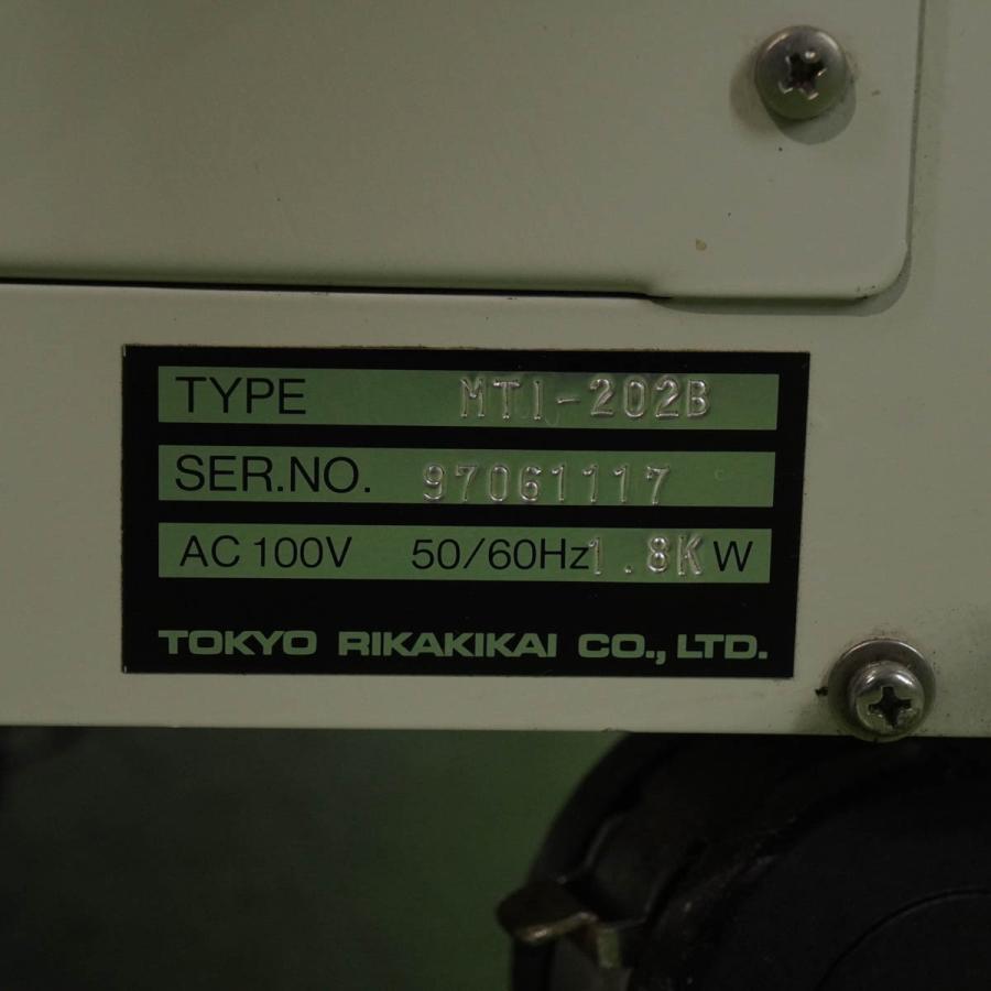 [JB]USED 現状販売 EYELA MTI-202 MTI-202B MULTI THERMO INCUBATOR 温度勾配恒温器 インキュベーター [05308-0040] : ソクラボ ...