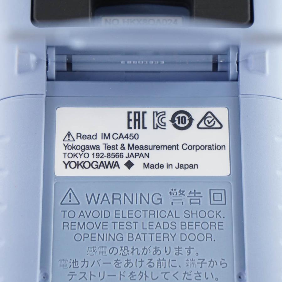 [DW]USED 8日保証 2台入荷 02/2022CAL YOKOGAWA CA450 PROCESS MULTIMETER プロセスマルチ ...