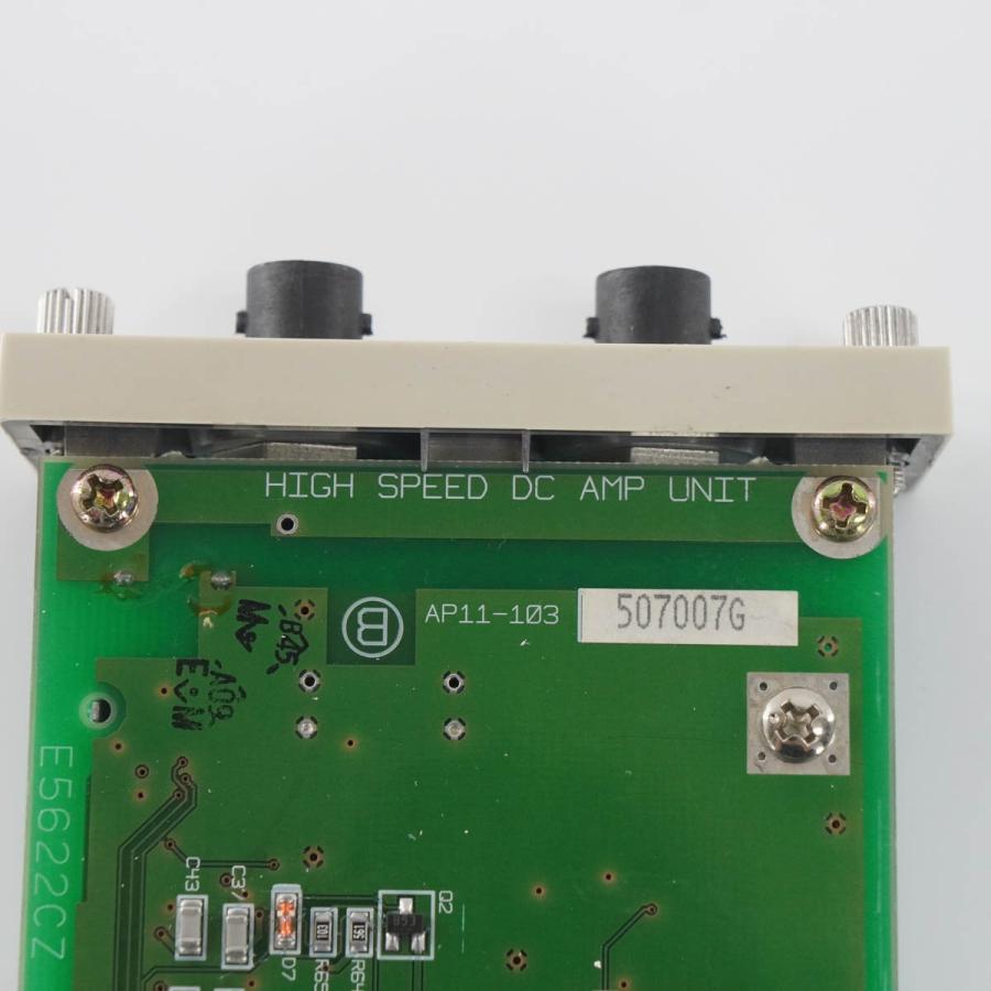 [DW]USED 8日保証 校正2024年1月まで有効 Avio AP11-103 High Speed DC AMP 高速DCアンプ RA ...