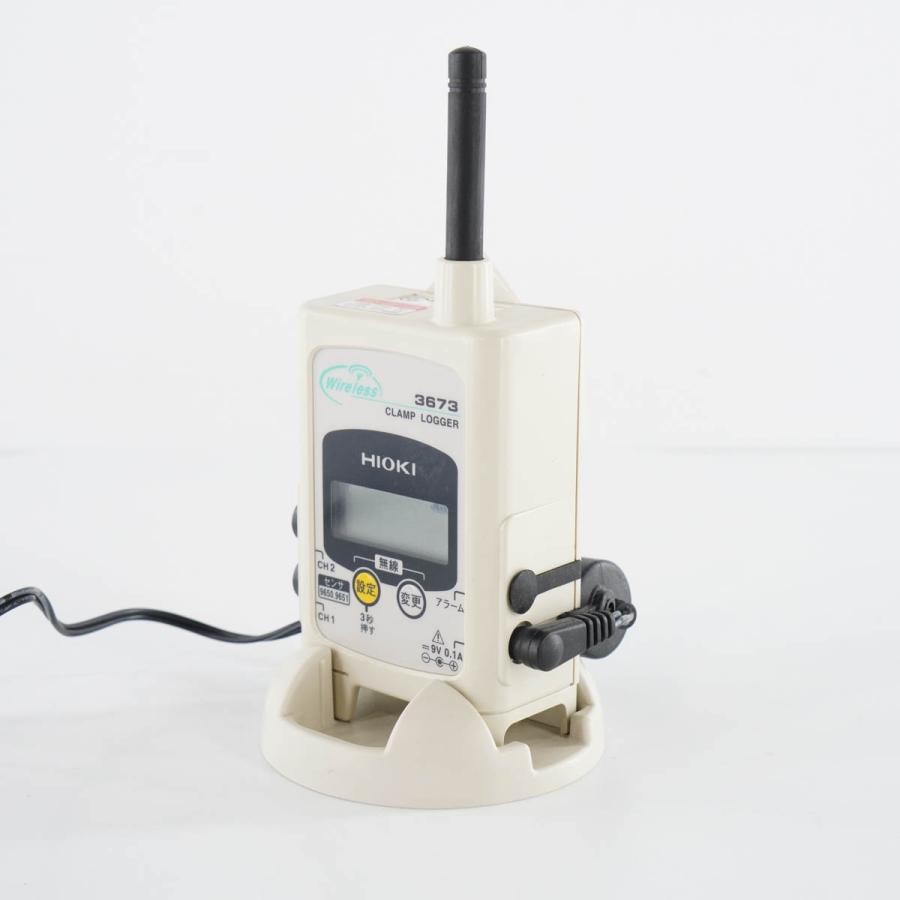 [DW]USED 8日保証 3台入荷 HIOKI 3673 CLAMP LOGGER クランプロガー ワイヤレスロガー 無線データロガー AC ...