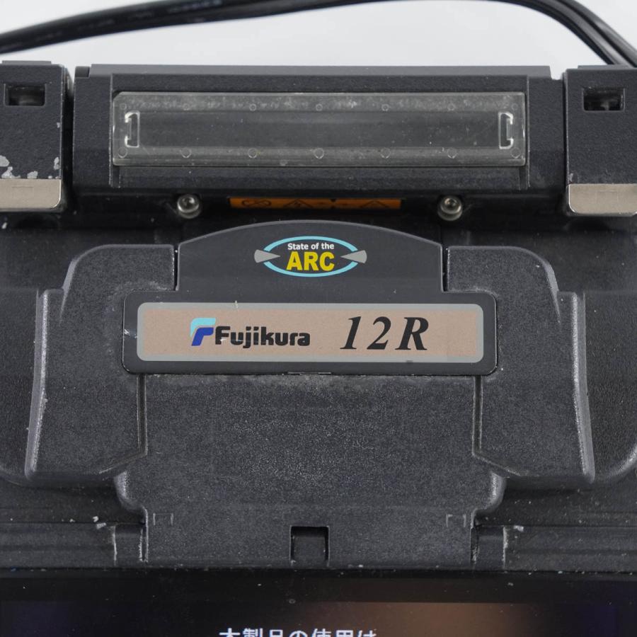 [DW]USED 8日保証 全放電787回 Fujikura FSM-12R 12R 光ファイバ融着接続機 FUSION SPLICER CT-30 HJS-03 PS-02 ACアダプタ ...