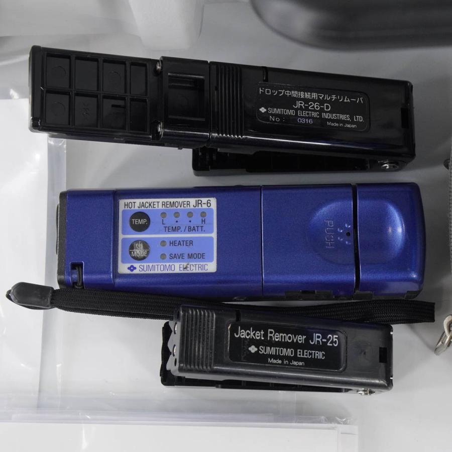 [DW]USED 8日保証 総放電387回 SUMITOMO TYPE-201e-M4 光ファイバ融着接続機 Handy Splicer JR ...