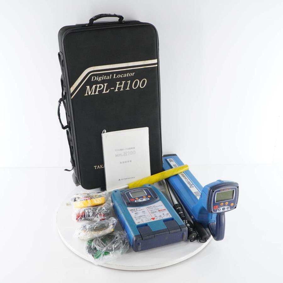 [DW]USED 8日保証 TAKACHIHO MPL-H100 Digital Locator デジタル埋設ケーブル位置測定器 取扱説明書 ...